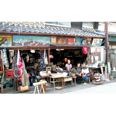 花結び模様のかごバッグ 小 C-190 | お礼品詳細 | ふるさと納税なら「さとふる」