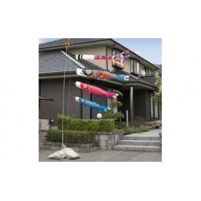 2m6点錦龍庭園スタンドセット PP-3 | お礼品詳細 | ふるさと納税なら「さとふる」