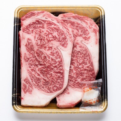 博多和牛 ロースステーキ用400g(200g×2枚入) | 福岡県上毛町 | ふるさと納税サイト「さとふる」