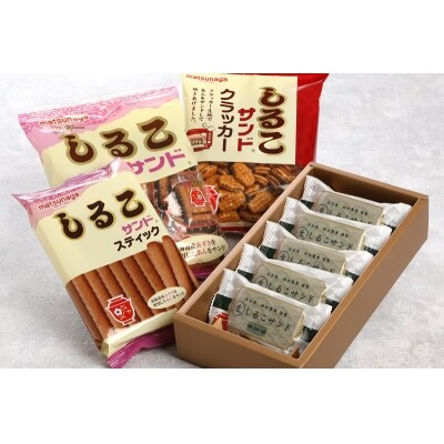 生しるこサンド5個入(抹茶)+しるこサンドセット[038M05-03] | お礼品詳細 | ふるさと納税なら「さとふる」