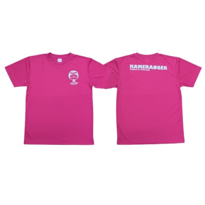 【紀宝町オリジナル】カメレンジャー ドライTシャツ【Lサイズ/ホットピンク】【mrm003-3-2】 | 三重県紀宝町 | ふるさと納税サイト ...