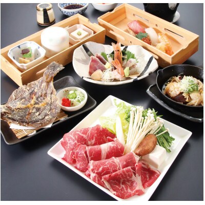 一幸のペア食事券 | お礼品詳細 | ふるさと納税なら「さとふる」