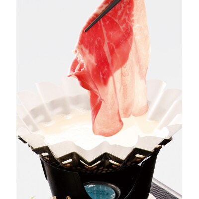 一幸のペア食事券 | お礼品詳細 | ふるさと納税なら「さとふる」