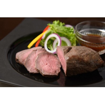 北海道 十勝ローストビーフセット約780g【A011-11-1】 | 北海道池田町 | ふるさと納税なら「さとふる」