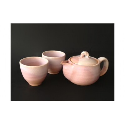 萩焼急須・湯呑セット D-249 | お礼品詳細 | ふるさと納税なら「さとふる」