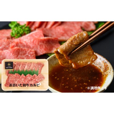 バラエティー焼肉セット_1852R | お礼品詳細 | ふるさと納税なら「さとふる」