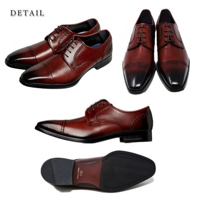 ヤマトイズム 25.0cm ワイン ビジネスシューズ 紳士靴 牛革 YAP500 倭イズム | 奈良県大和郡山市 | ふるさと納税サイト「さとふる」