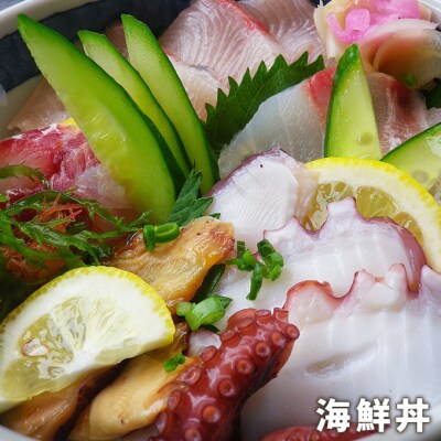 道の駅 みはら神明の里 お食事券3,000円分[5311-0657] | お礼品詳細 | ふるさと納税なら「さとふる」