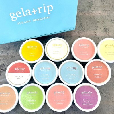 [019-44]winter selection specialBOX | 北海道美瑛町 | ふるさと納税サイト「さとふる」