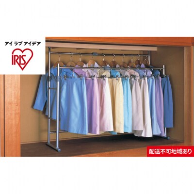 [53751584]押入れハンガー OSH-Y27 | 宮城県大河原町 | ふるさと納税サイト「さとふる」
