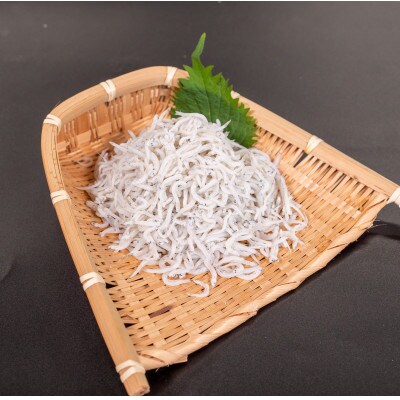 獲れたて鮮度抜群!カネ成の上釜揚げしらす 520g 130g×4P 減塩 無添加 無着色 冷凍 | お礼品詳細 | ふるさと納税なら「さとふる」