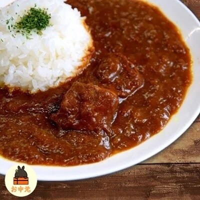 【お中元】大人贅沢な「徳之島“生まれ”のざき牛」が“ごろっ”と入ったスペシャルカリー(10食) | お礼品詳細 | ふるさと納税なら「さとふる」