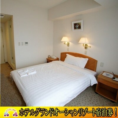 ホテルグランドオーシャンリゾート シングル(朝食付)宿泊券(1名様) | 鹿児島県徳之島町 | ふるさと納税サイト「さとふる」