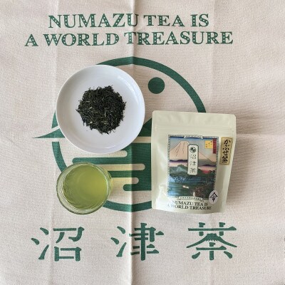 沼津産(かぶせ茶) 50g ×2袋 合計100g | 静岡県沼津市 | ふるさと納税サイト「さとふる」