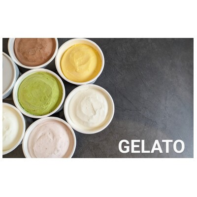 【京都・丹後】野村牧場直営Acacia Farm ジェラート6個セット | 京都府京丹後市 | ふるさと納税サイト「さとふる」