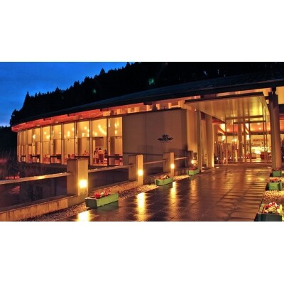 東山温泉メイプルプラザ【けやき会席プラン1泊2食お土産付】2名様分(全日)M2 | お礼品詳細 | ふるさと納税なら「さとふる」