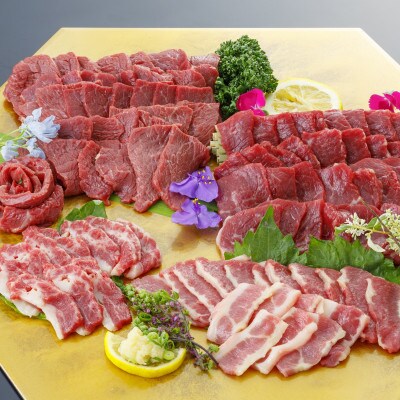 3種の馬刺し 300g【赤身・フタエゴ・サガリ各100g】(荒尾市) | 熊本県荒尾市 | ふるさと納税サイト「さとふる」