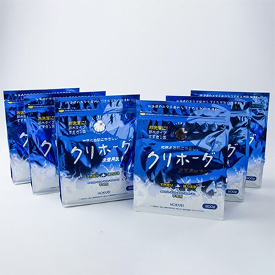 【着色料・漂白剤・香料不使用!】洗濯用洗剤 クリホーグ 6袋 | 北海道八雲町 | ふるさと納税サイト「さとふる」