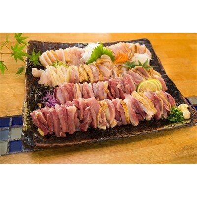 鶏刺しセット約1kg!手羽刺し2本と厳選醤油たれ付き!【坂留鶏肉店】 A0-237 | お礼品詳細 | ふるさと納税なら「さとふる」