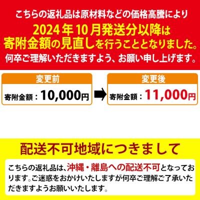 鶏刺しセット約1kg!手羽刺し2本(タレ付き)【坂留鶏肉店】A0-237 | 鹿児島県霧島市 | ふるさと納税サイト「さとふる」