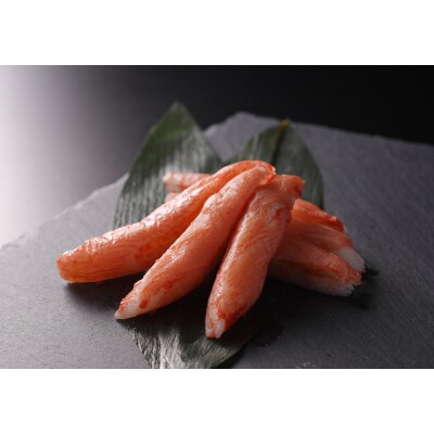 松葉ガニ入り KANI SURIMI(170g×2P) | 鳥取県境港市 | ふるさと納税なら「さとふる」