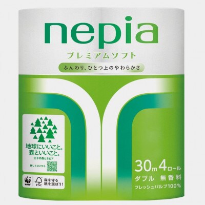 紙のまち苫小牧 ネピアプレミアムトイレットロール 4ロールダブル×12パック | 北海道苫小牧市 | ふるさと納税サイト「さとふる」