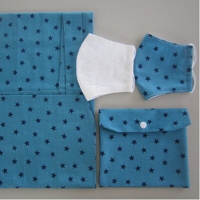 手作りエプロン・マスクセット | お礼品詳細 | ふるさと納税なら「さとふる」