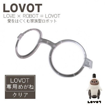LOVOT めがね クリア | お礼品詳細 | ふるさと納税なら「さとふる」