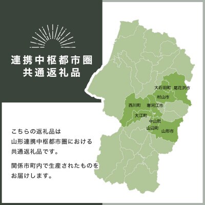 さくらんぼ 紅秀峰 秀2Lサイズ 700g (350g×2パック) バラ詰め 2023年産 山形県産 | お礼品詳細 | ふるさと納税なら「さとふる」