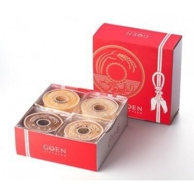 ごえんバウム8個入セット(4種類 各2個)No.1933 | お礼品詳細 | ふるさと納税なら「さとふる」