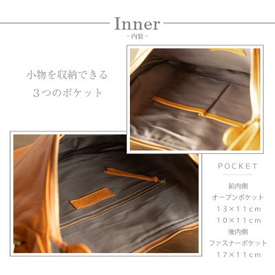 【本革 ショルダーバッグ】斜め掛け 牛革ソフトレザー(薄マチの大人バッグ)【ak-20cs-BK】 | お礼品詳細 | ふるさと納税なら「さとふる」