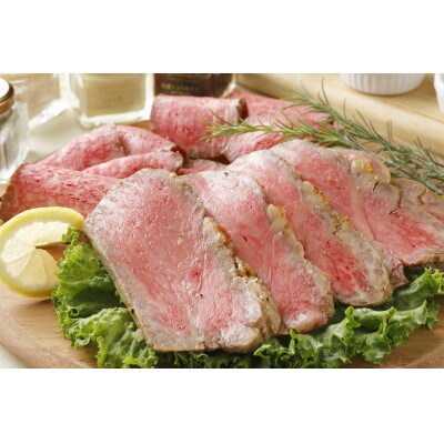 奥出雲和牛のプレミアムローストビーフ サーロイン(飯南町) | お礼品詳細 | ふるさと納税なら「さとふる」