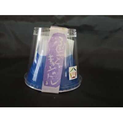 富士山グッズセット(1625) | お礼品詳細 | ふるさと納税なら「さとふる」