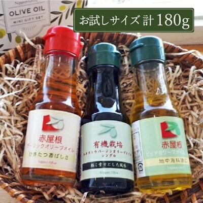 先行受付 山銀商店 かんかん焼(殻付き大粒 牡蠣 20個)[No.5735-0840] | お礼品詳細 | ふるさと納税なら「さとふる」